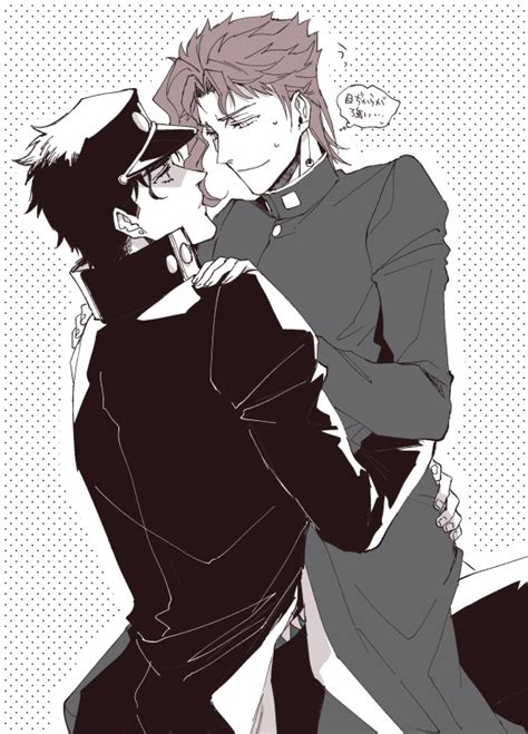 투디갤 죠죠 승화 짤털