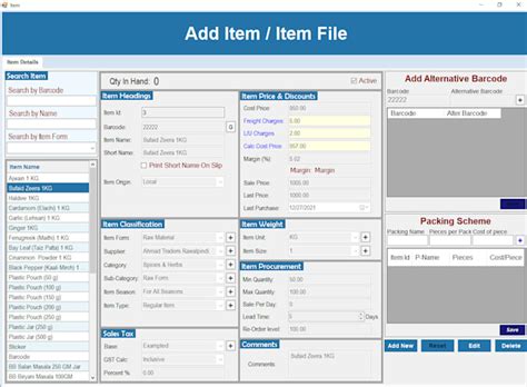 Create A Desktop Application With C Sharp By Haroon Fiverr