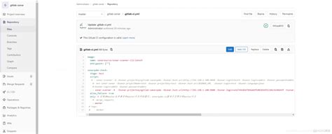 Gitlab集成sonarqube，实现自动扫描代码（不包含代码覆盖率配置）51cto博客gitlab Sonarqube