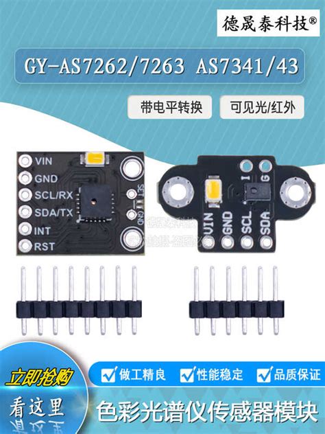 Gy As7262 7263 As7341 43 Visible Light Infrared Color Spectrometer Sensor Module Shopee