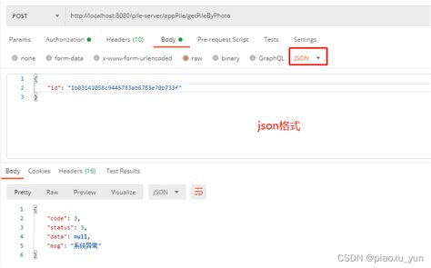 请求报错 Required String Parameter ‘id‘ Is Not Presentrequired String Parameter Id Is Not Present