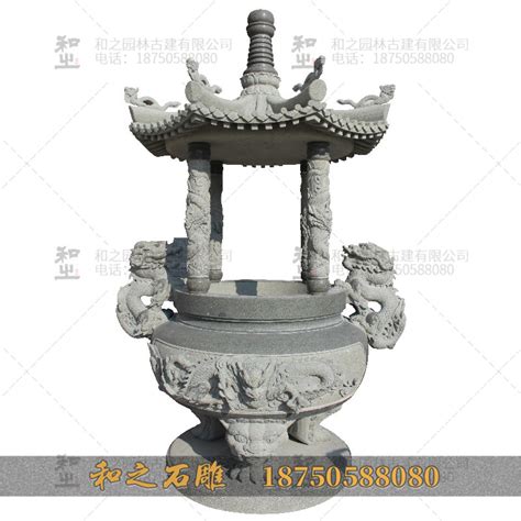 石雕香炉适合放置在哪些环境中 石雕香炉 和之石雕