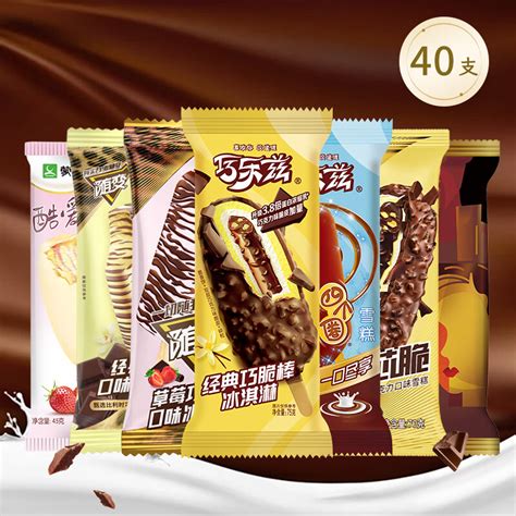 plus会员伊利 40支组合雪糕巧乐兹巧脆棒四个圈蒙牛随变香草随芯脆冰淇淋87 89元 慢慢买比价网