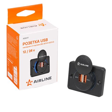 Розетка Usb накладная C 2 портами 5В Qc3 0 Qc3 0 купить цена 1065 Aebj211