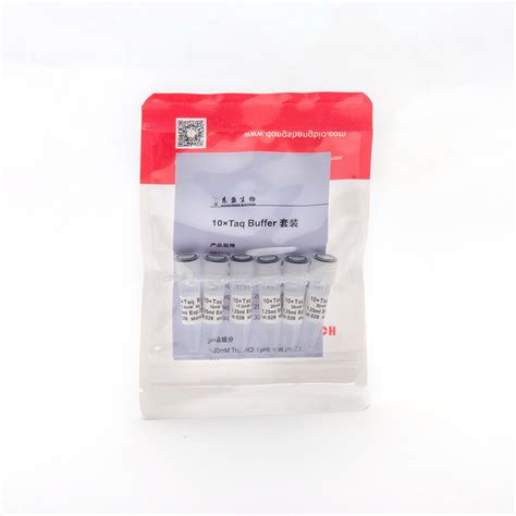 10× Pcr Buffer With Mg2 Set Mgcl2 P5011b China Taq Dna Polymerase And Qpcr