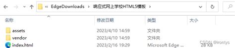 从0开始使用flask搭建WEB前端可视化界面 flask 前端 CSDN博客