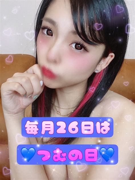 Tsumugi M Xhamsterlive