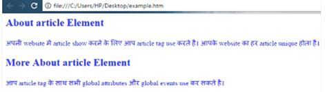 html5 tag
