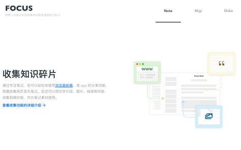 devchat ai编程助手使用评测分享 ai神器集