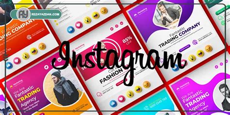 طراحی لوگو رایگان برای پیج اینستاگرام ساخت لوگو اینستا