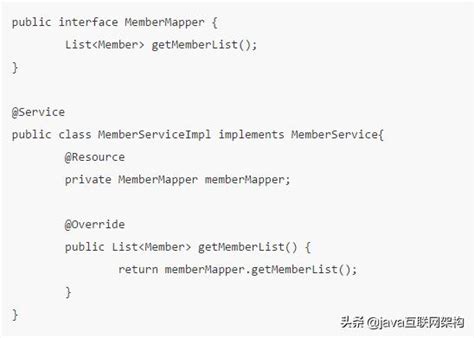 Mybatis 的 Dao 接口跟 Xml 文件裡面的 Sql 是如何建立關係的？ 每日頭條