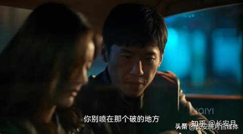 《狂飙》：看懂杨建结局，才明白安欣坚守正义的可贵！ 知乎