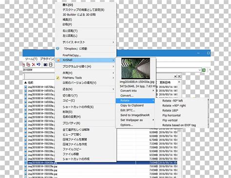 Computer Program Web Page Line Screenshot PNG Clipart Area Brand