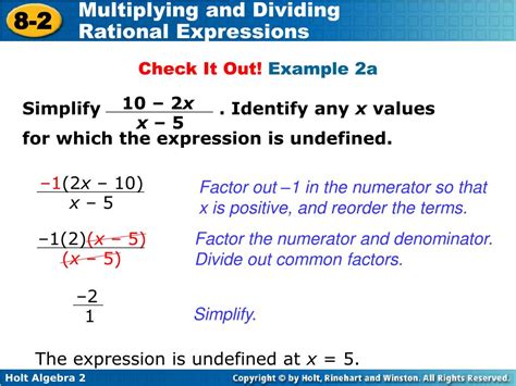 Ppt Warm Up Simplify Each Expression Assume All Variables Are