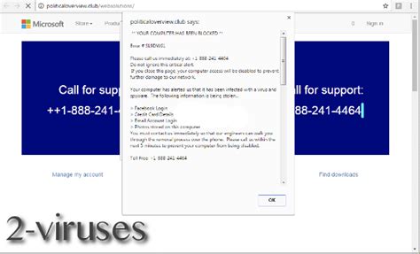 Excessive Popup Ads Or Security Issues Alert Scam Dedicated 2 Viruses Com