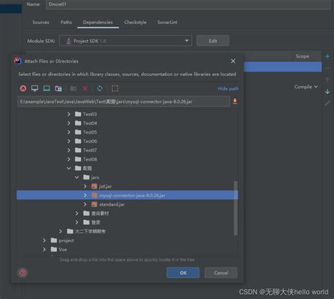 javaweb课程复习资料——idea创建jdbc csdn博客