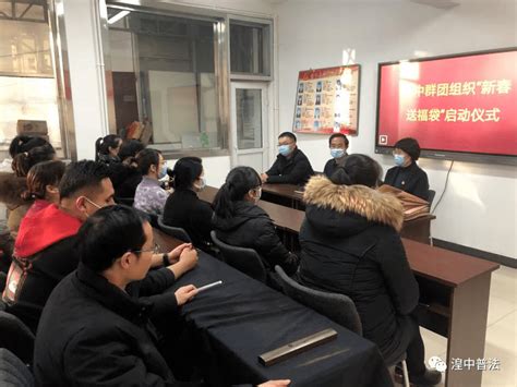 湟中区首场送新春祝福送防疫知识送法律常识送全会精神送福袋活动拉开序幕 群众