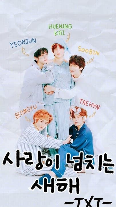 중간에 글씨가 끊기는부분이 있는데 그거는 제가 댓글에 써 놓을게요 Youtube