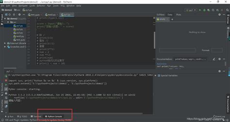解决：pycharm运行程序时在python Console窗口中运行而不是在运行窗口中运行为什么python运行只能在pythonsole
