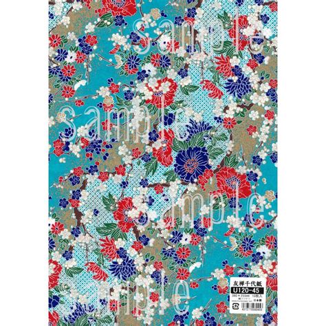 友禅千代紙 U120 45 B4判 1枚 合計10枚以上は送料加算 丸五商店ヤフーショップ 通販 Yahoo ショッピング