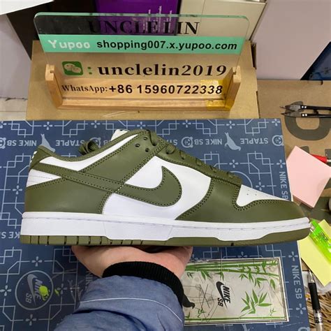 Qc On Medium Olive Dunks From Lin Rsneakerreps