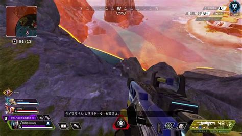Apex Legends プレマス帯 Youtube