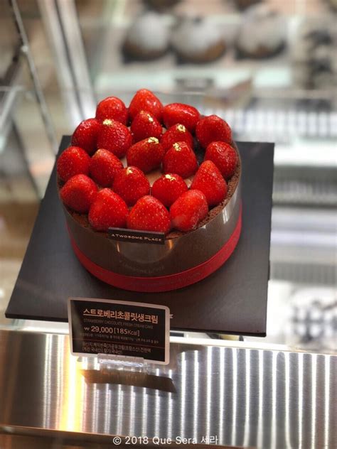 투썸플레이스 케익 종류 및 가격 스트로베리초코릿생크림 추천 네이버 블로그