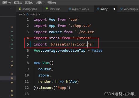 自定义组件svg的用法自定义svg Csdn博客