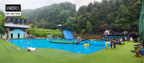 강원도 캠핑장 수영장 워터케이 Water K 수영장 시공사례 전국 수영장 시공후기사진