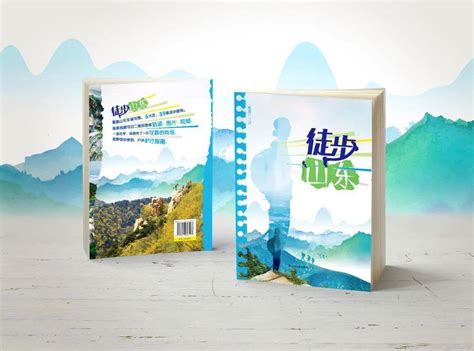 徒步山东济南区 路线5 玉函山 主脉 西佛峪 支脉