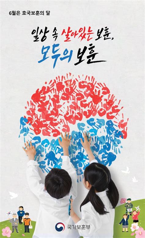 경기도광주하남교육지원청