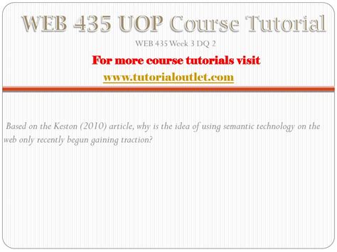 PPT WEB UOP Course Tutorial Tutorialoutlet PowerPoint Presentation ID