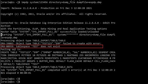 Impdp导致表空间不存在问题 墨天轮