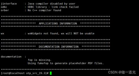 Rabbitmq安装rabbitmq安装包下载 Csdn博客