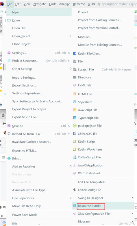 Idea中如何创建yml、yaml、properties配置文件 技术栈