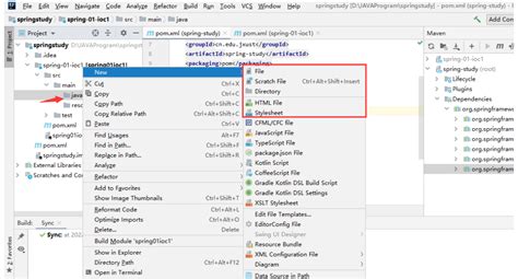 Idea新建maven项目，新建的module无法创建package 自留地333333333 博客园