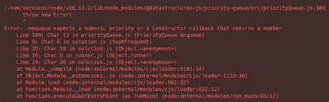Leetcode Minpriorityqueue Enquene Issue