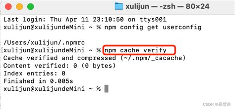 执行npm命令一直出现sill Idealtree Builddeps怎么办？idealtreeadmin Sill Idealtree