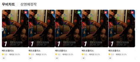2차 프로젝트 See Other 기능구현 3번