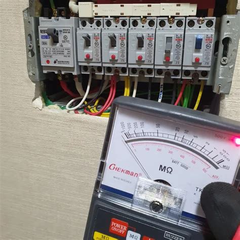 신원주 전기공사출장수리