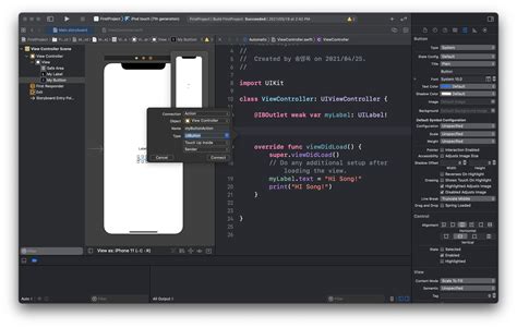 Ios Swift Uibutton