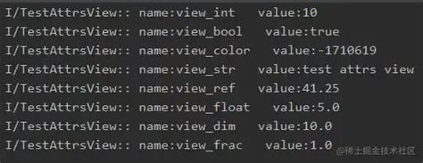 Android自定义属性typedarray详解大家好，我是程序员双木l，后续会发专题类的文章，这是自定义控件的第一篇， 掘金