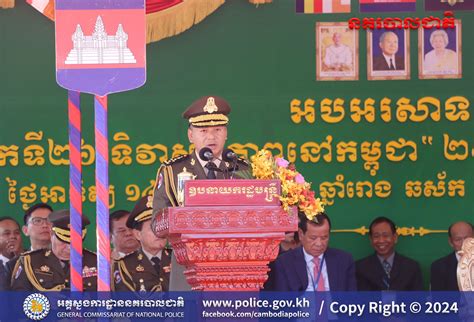 ឯកឧត្តម ឧត្តមសេនីយ៍ឯក មួង សុធា ឯកឧត្តម ឧត្តមសេនីយ៍ឯក កឹង ឃន និងកម្លាំងនគរបាលជាតិ