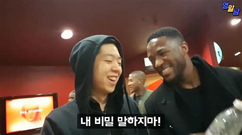 영국 영화관 대박 문화충격ㅋㅋㅋ with 흑인형아 YouTube