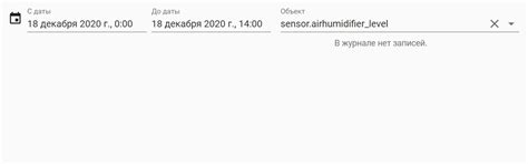 Automation Error While Entity Is Unavailable Configuration Home Assistant Community