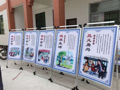 【海报架铝型材性能特点】 佛山市浩克铝业有限公司18038876980 网商汇