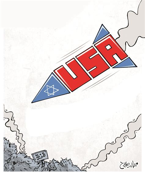 أمريكا وإسرائيل المصري اليوم