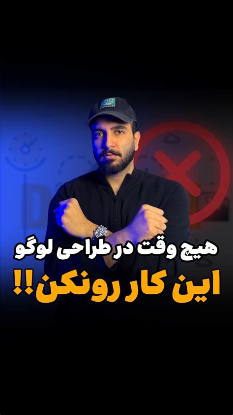 ‎آژانس تبلیغاتی مِدیو طراحی سایت سئو تولید محتوا گرافیک‎ ‎فکر