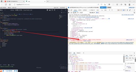 Vue电商项目 Vuex模块开发vuex电商 Csdn博客 Vue电商项目 Vuex模块开发vuex电商 Csdn博客