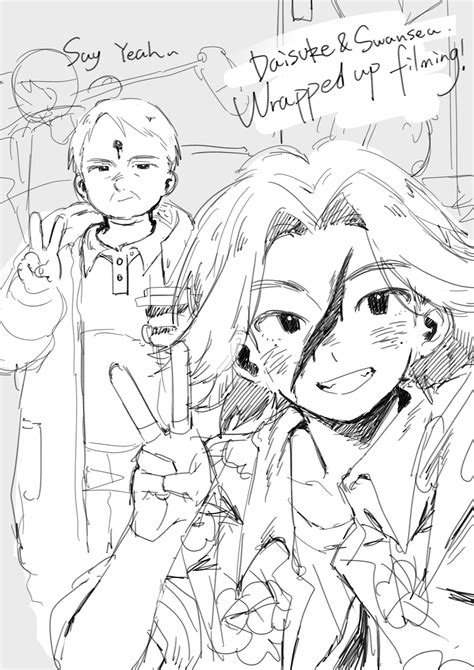 Daisuke And Swansea Mouthwashing Drawn By Paki2000 Danbooru